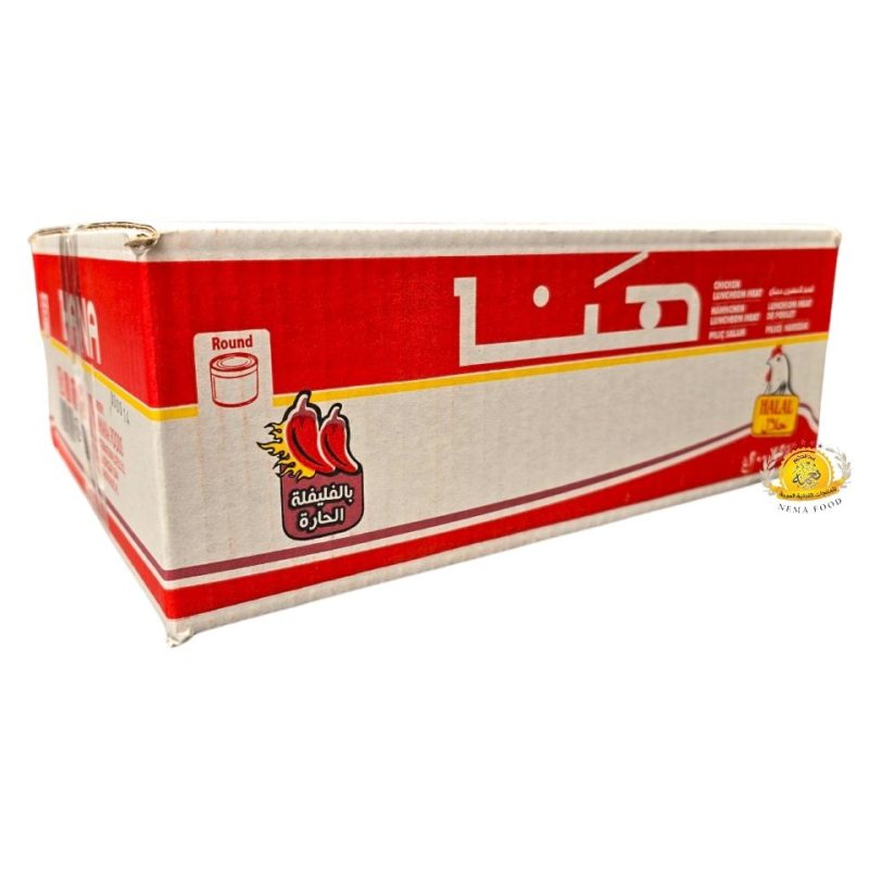 مشروب طاقة مونستر ULTRA FANTASY RUBY RED 12×500ML – NemaFood